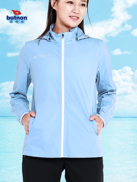 butnon Parthenon sports windbreaker women's outdoor casual jacket light ...