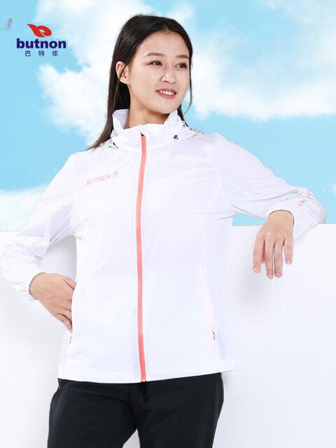 butnon Parthenon sports windbreaker women's outdoor casual jacket light ...