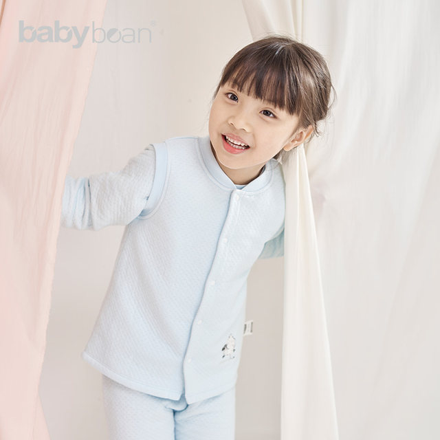 babybean pro-bean autumn clothing new male and female baby shoulder open suit dancing little lamb