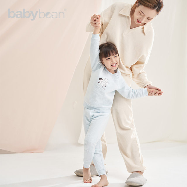 babybean pro-bean autumn clothing new male and female baby shoulder open suit dancing little lamb