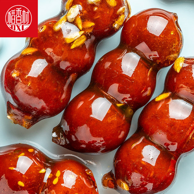 Daoxiang Village Rock Sugar Gourd 1000g Hawthorn Sugar Ball hawthorn ...