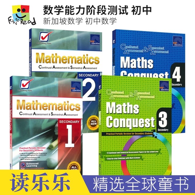 Proficiency Tests Mathematics CA/SA Secondary 1-4 Mathematics ...