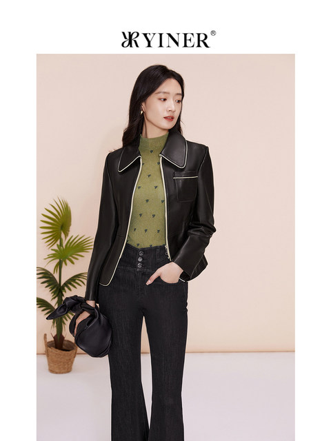 Yiner Yin'er specially selected women's clothing spring contrasting ...