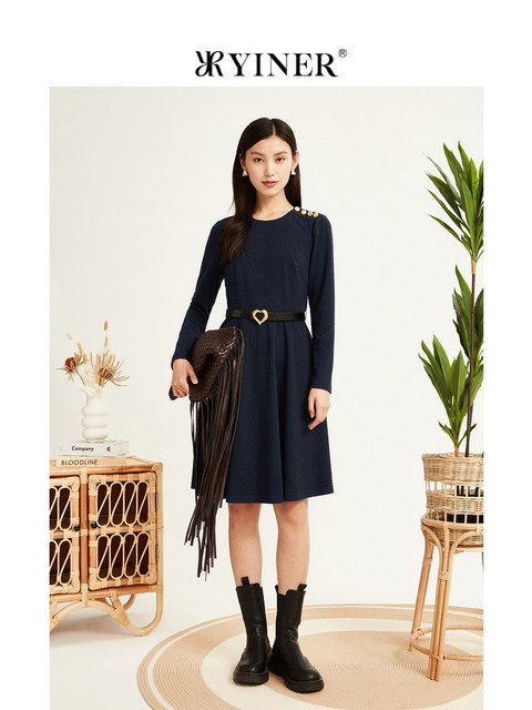 Simple Business YINER Yiner Special Select Women's Winter French Dress