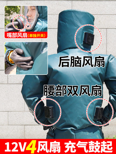 Wasp anti-bee suit full set of breathable special inflatable hornet ...