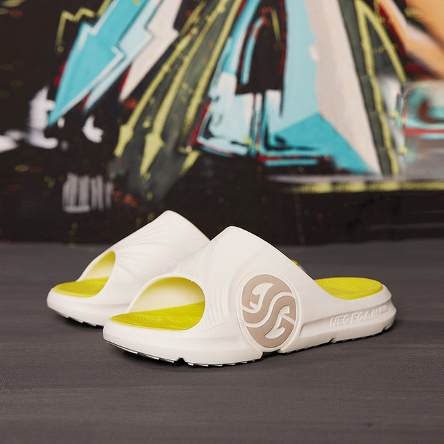 AG trendy slippers 361 slippers for men, summer couples, non-slip home ...