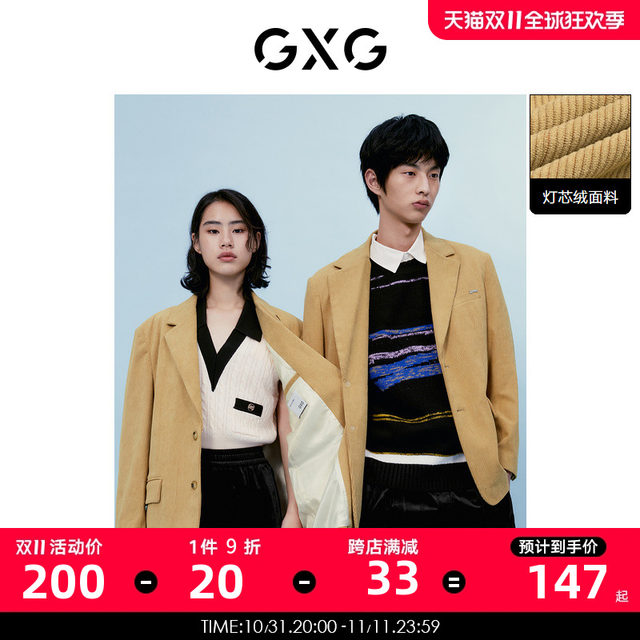 GXG Outlet 22 years men's silhouette khaki corduroy casual single suit jacket autumn new retro ...