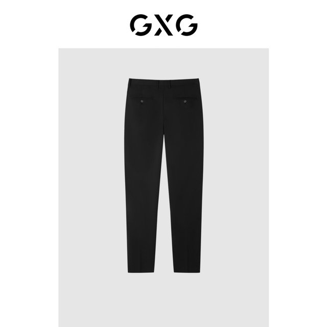 GXG Men's Black Set Xixi Pants 22 Spring New Products Formal Clothing ...