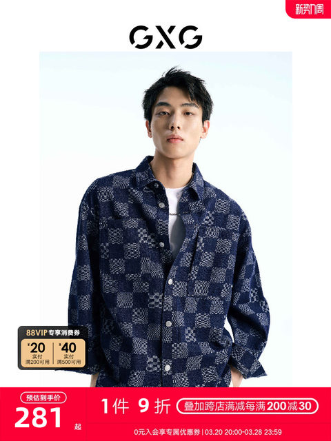 GXG men's dark blue checker Pan grid flowers trend fashion shirt jacket 2023 new products