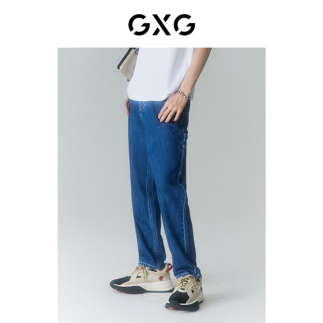 GXG men's clothing search island series blue loose cone jeans 22 years of summer new products