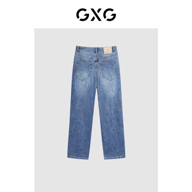 GXG Men's 2024 Summer Cool Classic Washed Casual Straight Jeans Men's Trousers