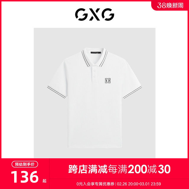 GXG men's 24 summer new product contrasting embroidery, fashion casual lapel POLO shirt men's ...