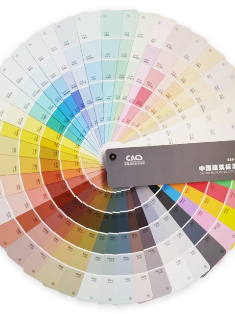 Color card sample 270 color Chinese architectural national standard ...