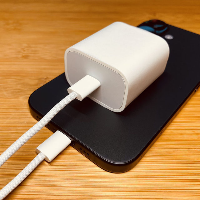 Suitable for Apple 16 data cable original braided cable dual TypeC fast ...