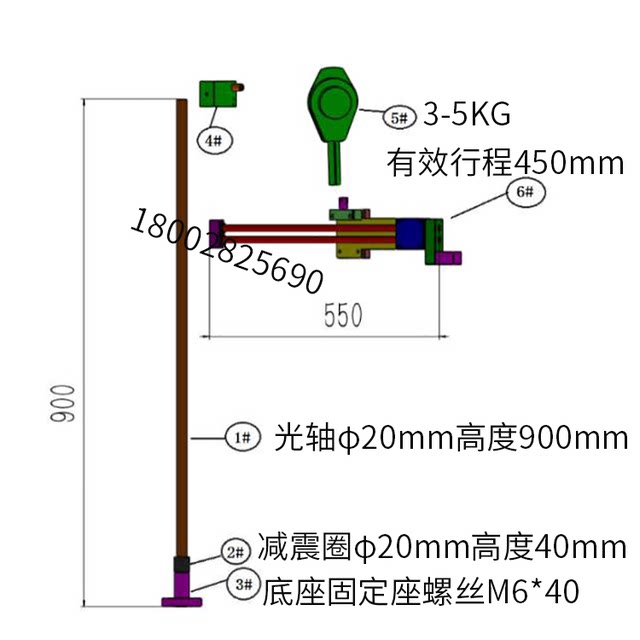 Multifunctional vertical electric batch bracket electric screwdriver ...