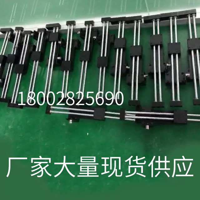 Multifunctional vertical electric batch bracket electric screwdriver ...