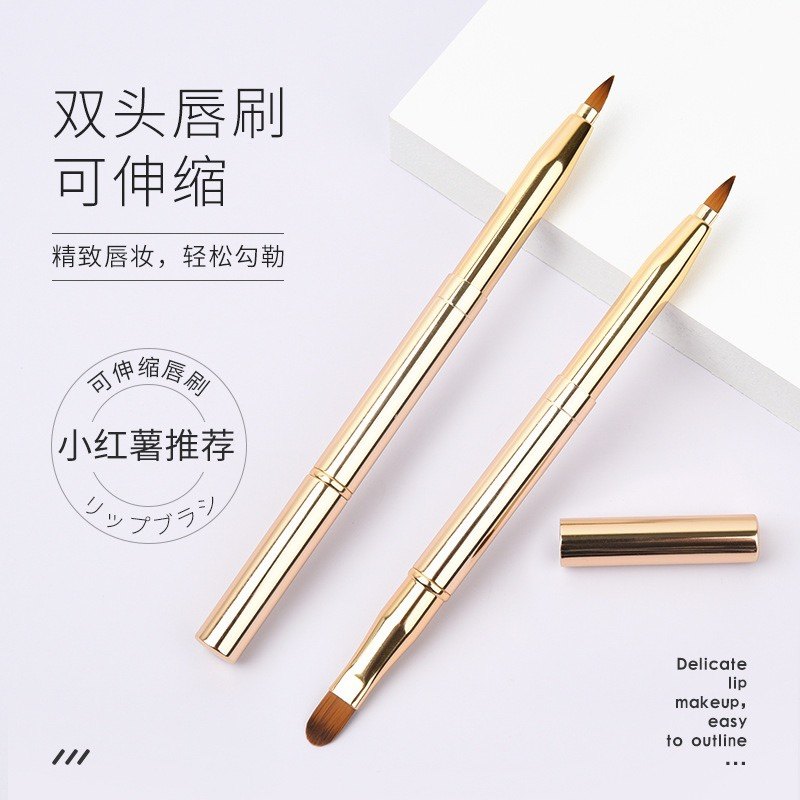 Double-headed lip brush lipstick brush metal retractable lip liner brush concealer brush with ...
