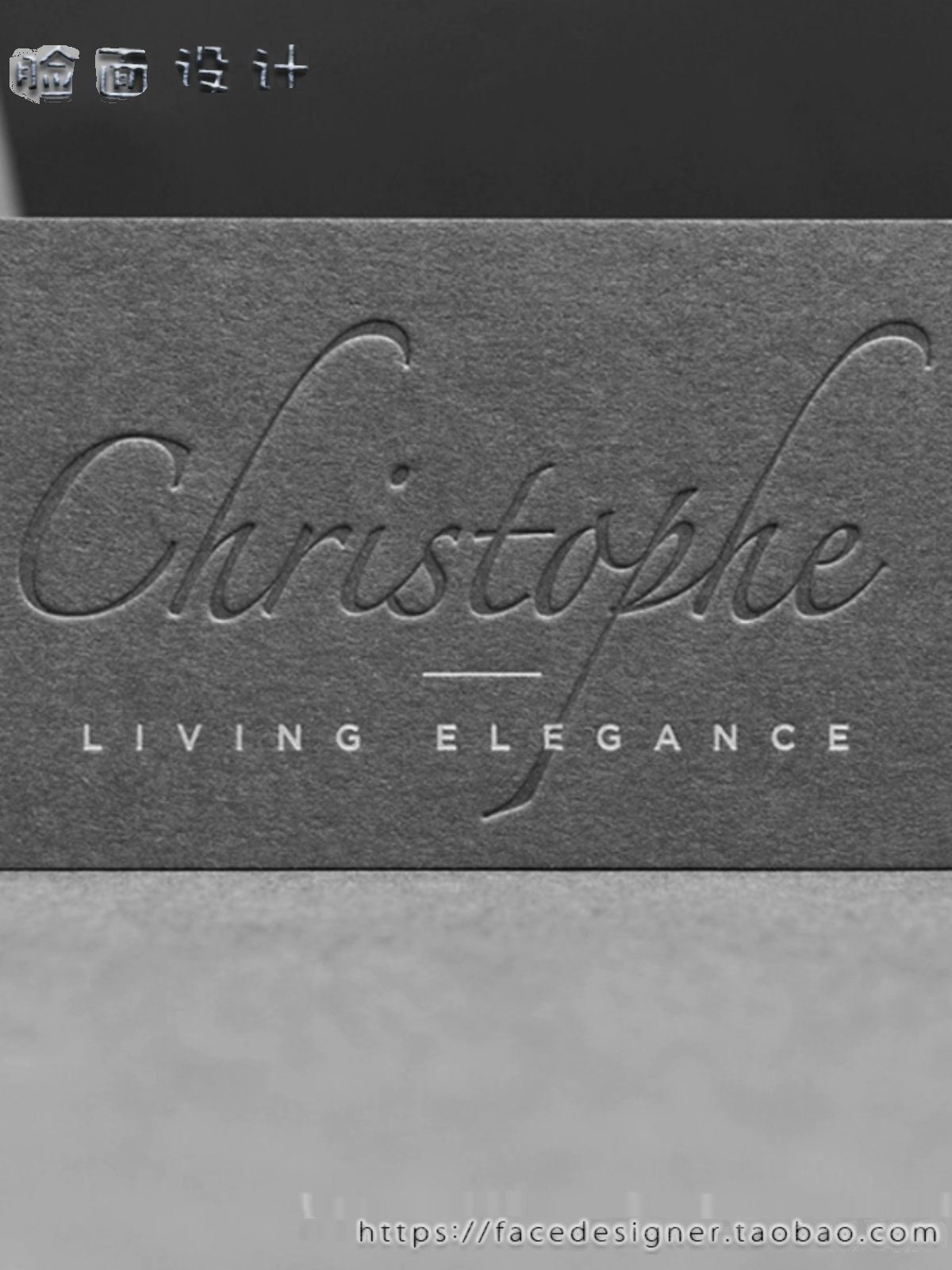 High-End Customized Business Cards - Special Paper, Bronzing, Embossed ...