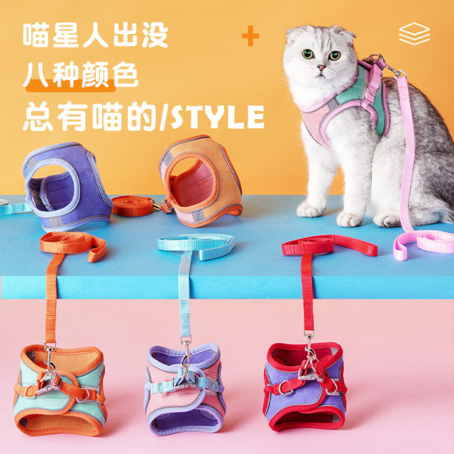 Cat leash harness, anti-breakaway, cute Velcro safety buckle ...