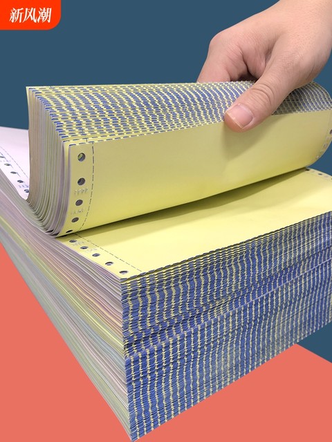 Dot matrix computer printing paper 1000 pages triple 2 equal parts 2 equal parts 3 equal parts 1 ...