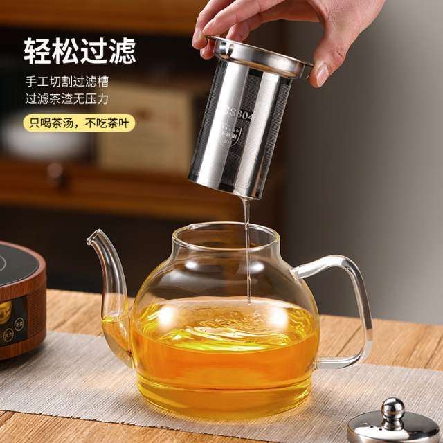 Glass bubble teapot home tea separation kettle set induction cooker can ...