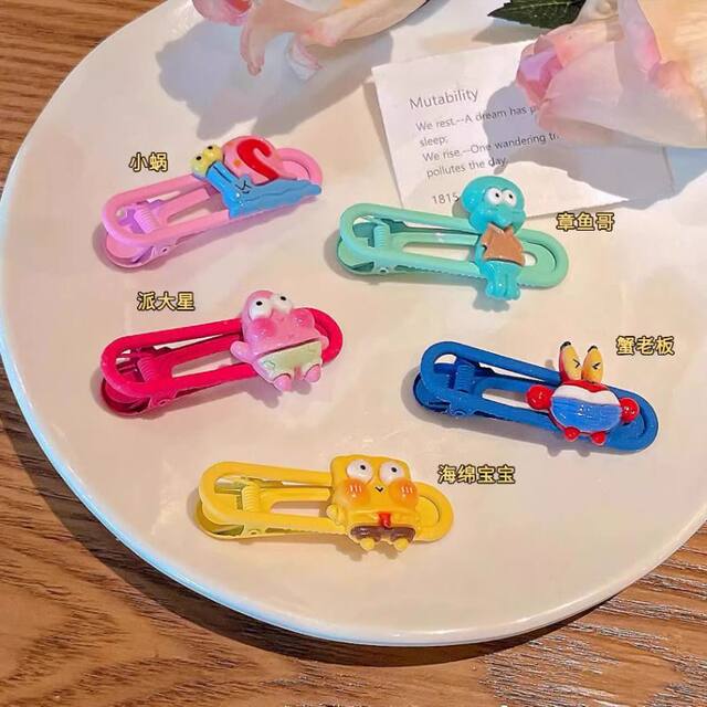 Dopamine Spongebob Cute Hairpin Female Bangs Broken Hair Organizer ...
