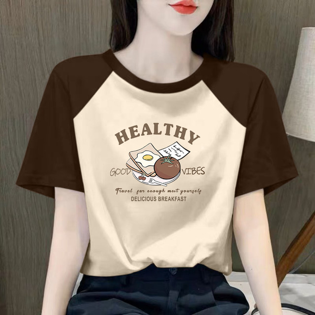 Summer 2024 new style pure cotton cream raglan short-sleeved T-shirt ...