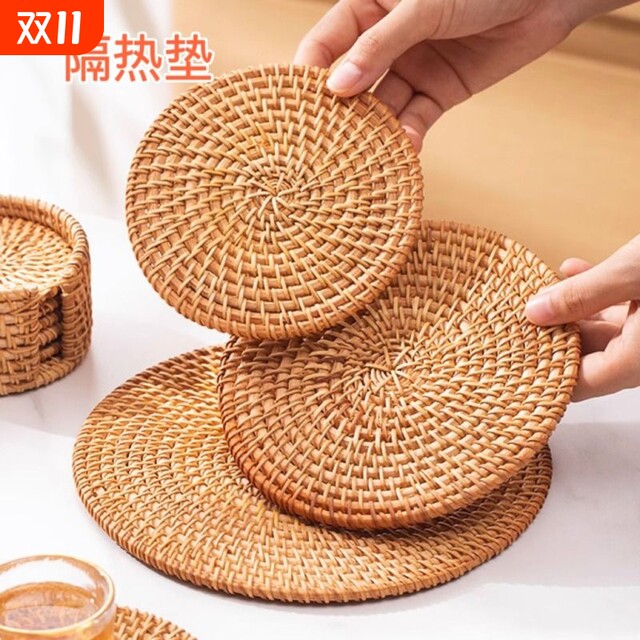 Insulated rattan mats, household anti-scalding pot and bowl mats, high ...