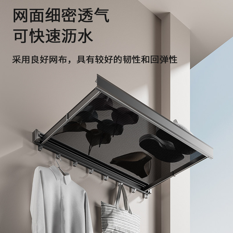 Balcony Invisible Drying Net | Folding Pull-Out Window Retractable ...