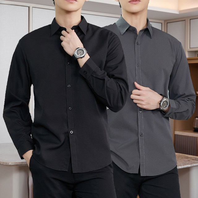 Black shirt men's long-sleeved spring and autumn business formal work ...