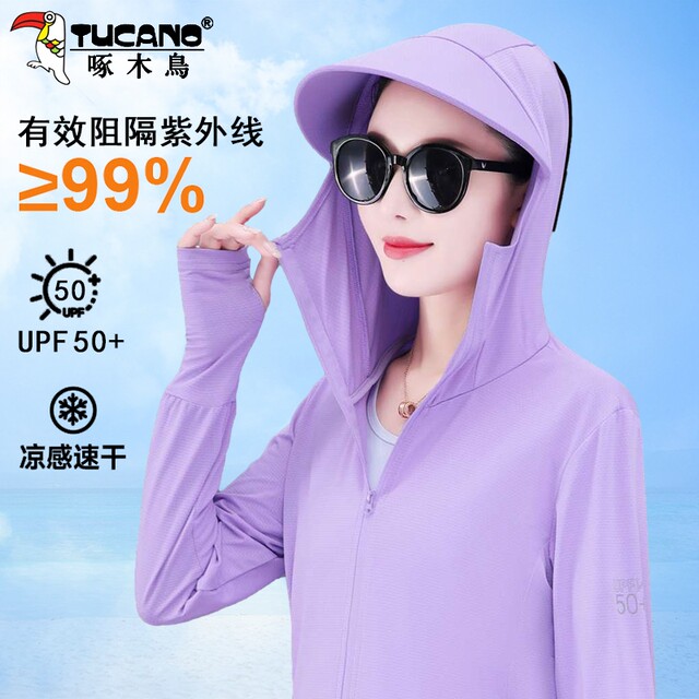 Woodpecker Ice Silk Sun Protection Clothing Women's 2024 Summer New ...