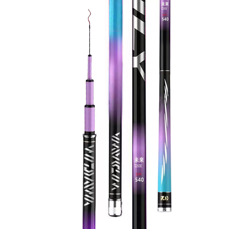 Fishing Rod Big Rod 19 Adjustable Hand Rod Ultra-Light Ultra-Hard ...