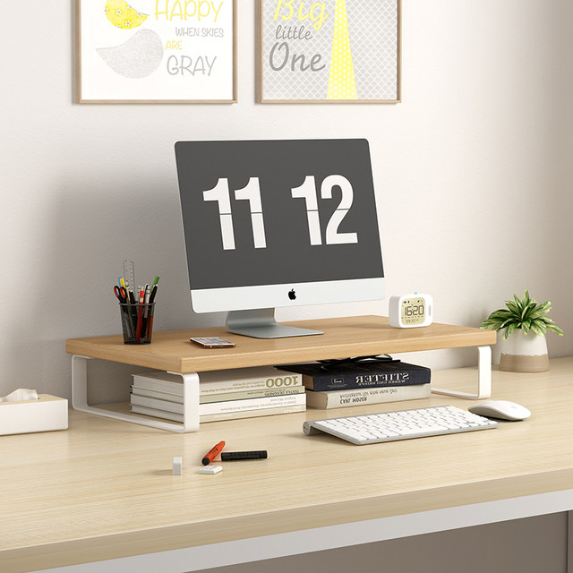 Computer elevated monitor bracket pad base desktop storage rack bracket ...