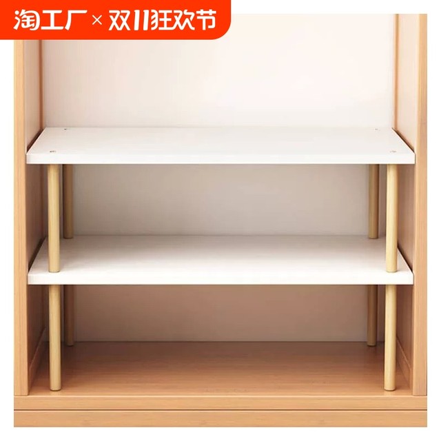Wardrobe layered rack partition storage rack desktop cabinet partition ...