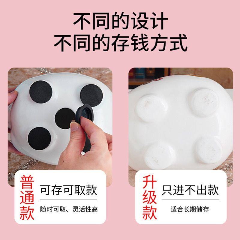 Κεραμικό Γουρουνάκι - Jiang Teng - Μεγάλο Μέγεθος - Διακόσμηση Σπιτιού ...