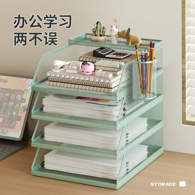 Office desktop file rack A4 information rack archive bookshelf bookcase ...