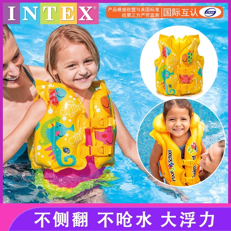 Gilet de sauvetage pour enfants Intex 58660 - Veste de flottaison