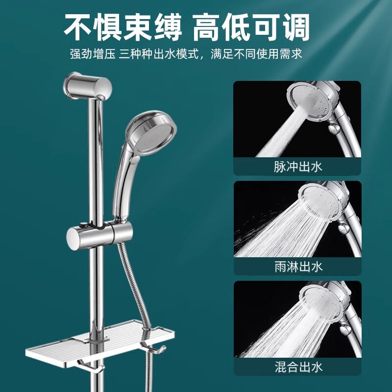 Green and Pure Copper Shower Faucet - Triple Hot & Cold Water Mixing Valve