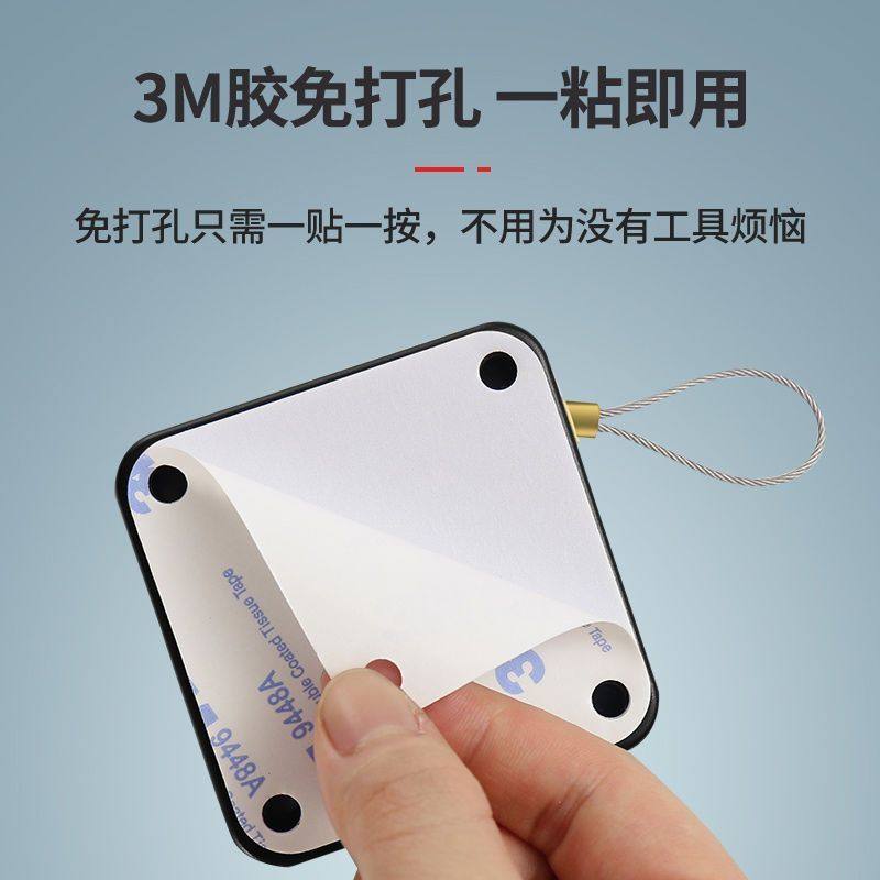 Yanran Adjustable Door Closer - Punch-Free, PVC Chemical Fiber