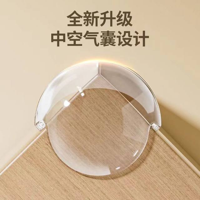 Table corner anti-collision strip corner soft silicone airbag edge ...