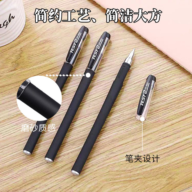 Black large -capacity neutral pens 0.38 giant can write full needle ...