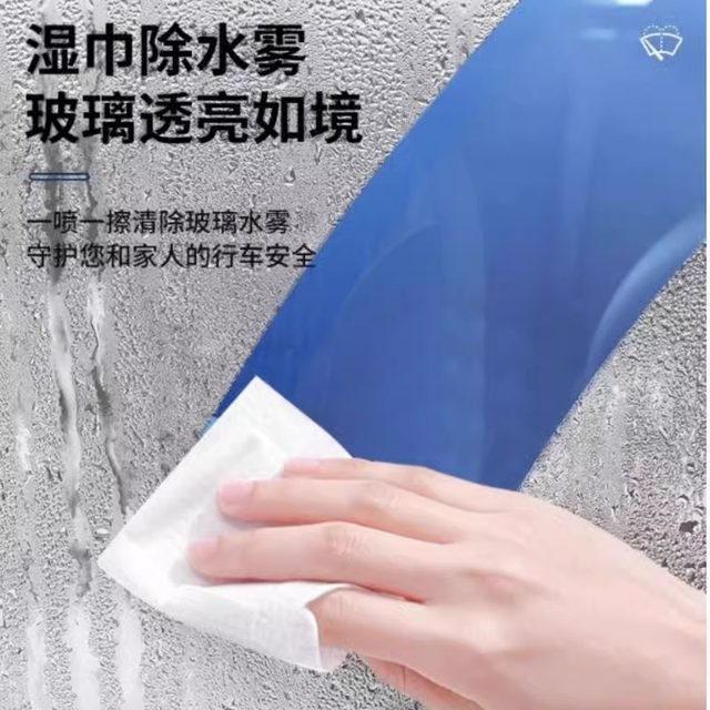 Anti Fog Rain X For Home Windows At Heidi Bishop Blog Rain-x 45078x ...