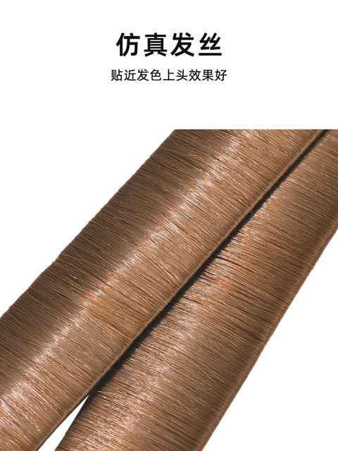Hair twister, ball head fixed artifact hair accessory, female lazy bud ...