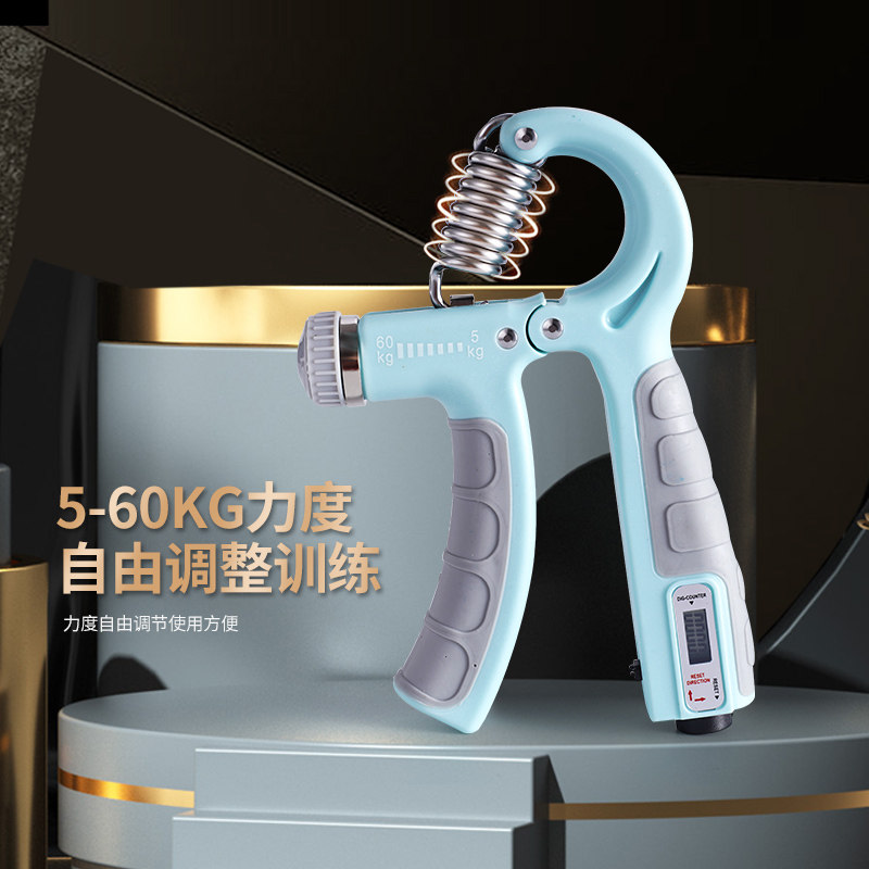 Appareil de force de préhension pour hommes – entraînement de force des ...
