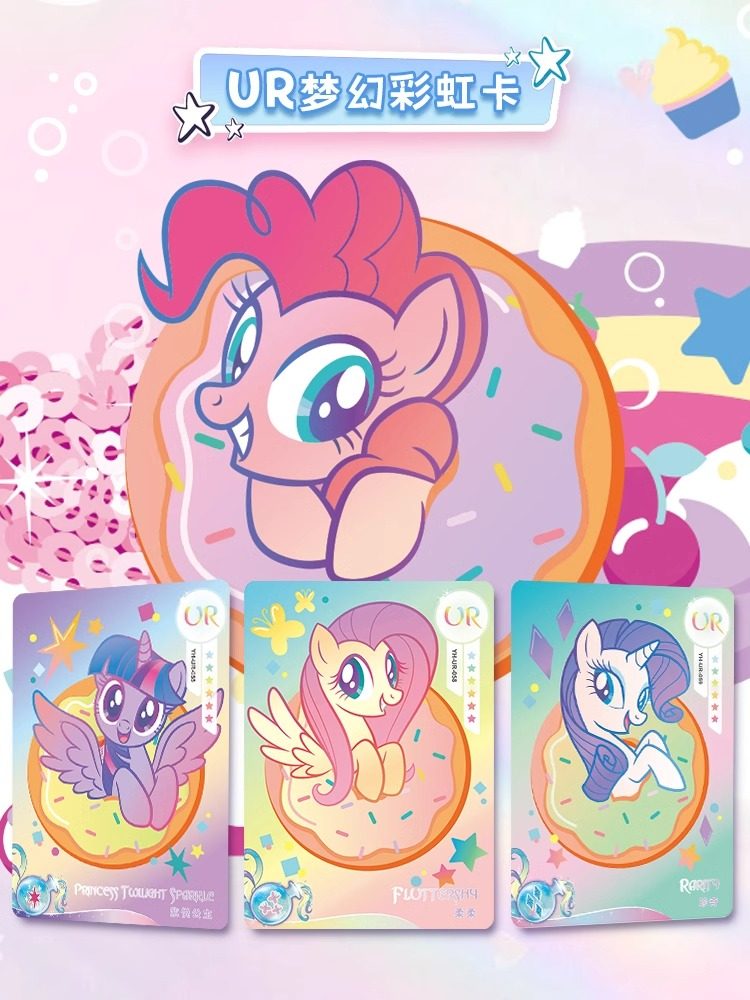 My Little Pony Card Game - First Generation Huiyue Pack - Genuine ...