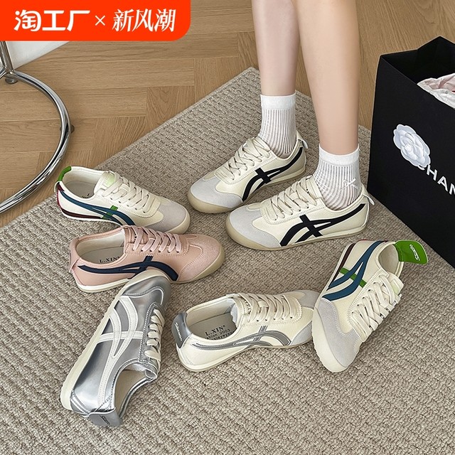 Girls' Forrest Gump shoes, women's autumn thin style 2024 new retro ...