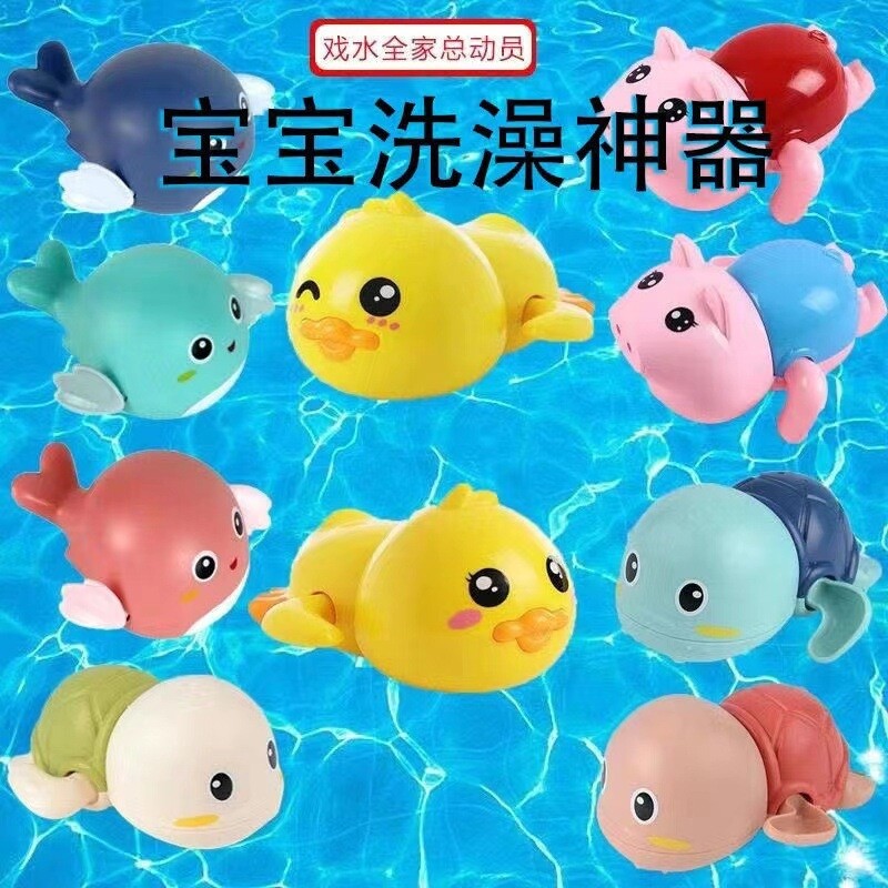 Juguetes de Baño para Bebés - Tortuga, Delfín y Pato - Set de Juego ...