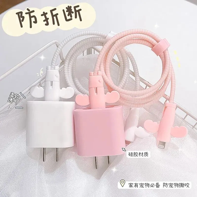 Little Angel Data Cable Protective Cover Anti-break Charging Cable ...