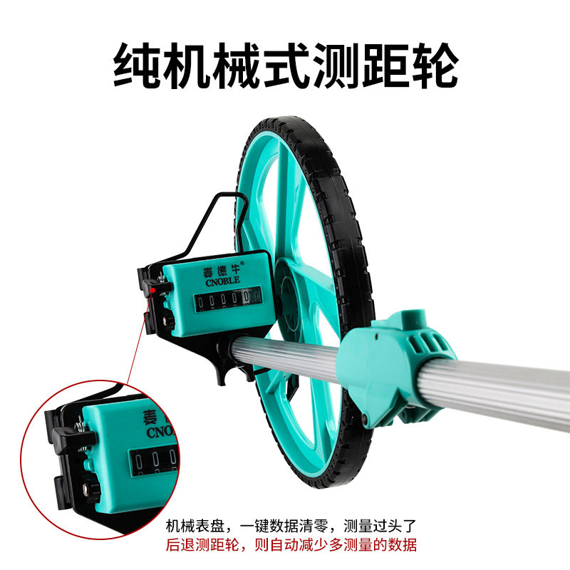 Distance Measuring Wheel Hand Push Roller Cart Electronic Measuring ...