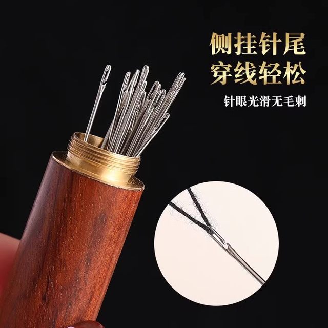 Needle-free household dressing needle for the elderly, blind needle ...